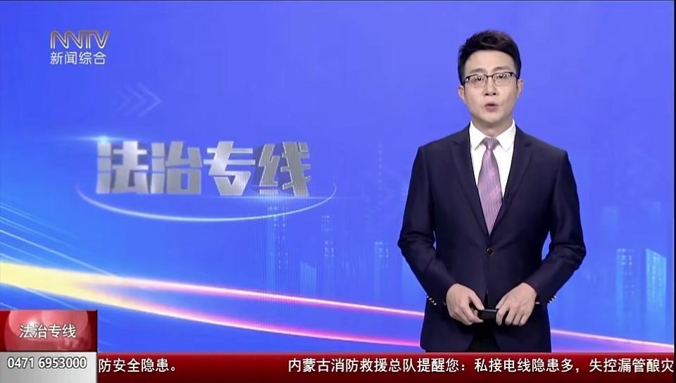 ...安全护晚年#全国消防宣传月#全民消防生命至上#安全用火用电#老年人