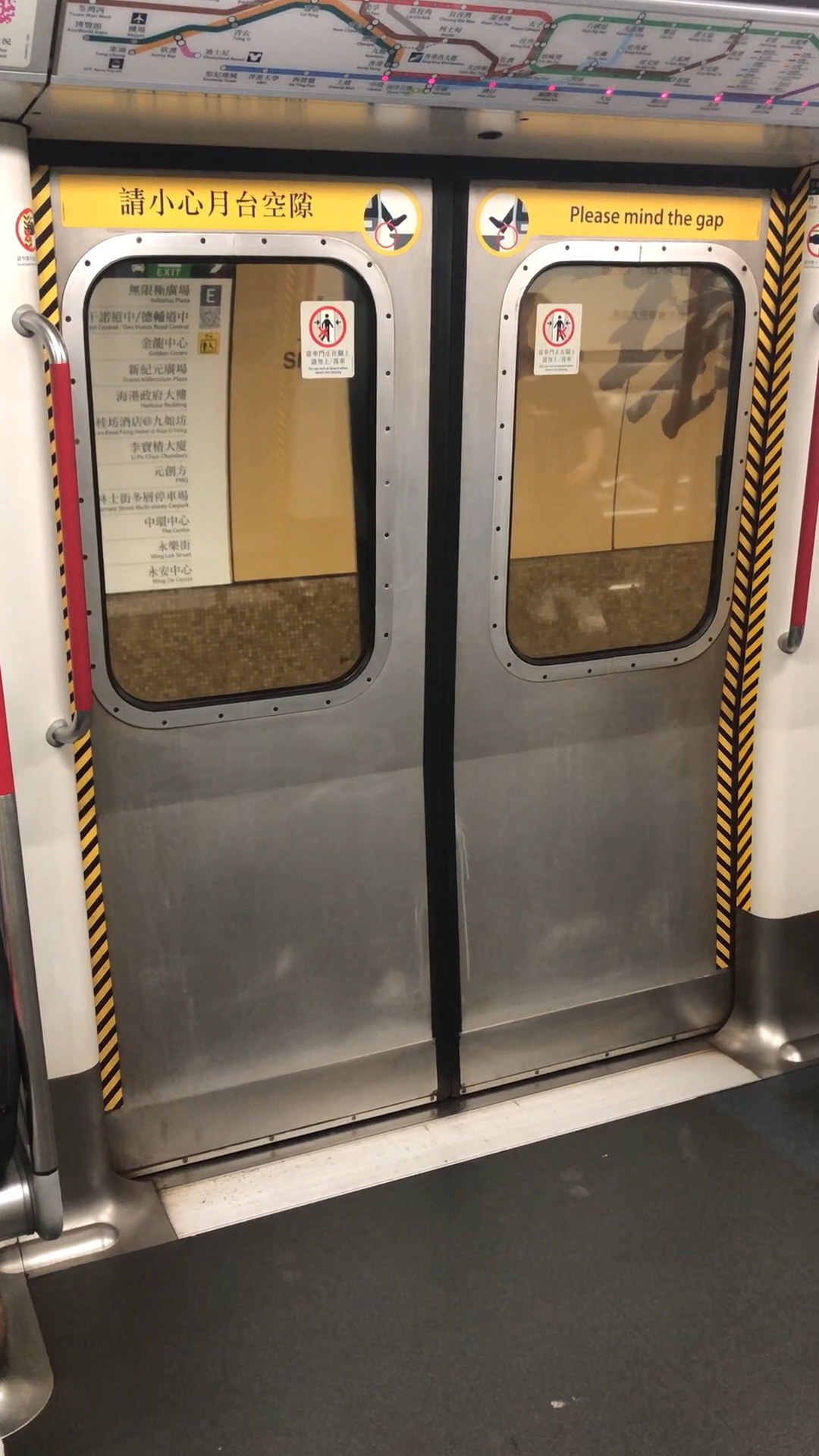 【MTR港铁】M-Train气动门