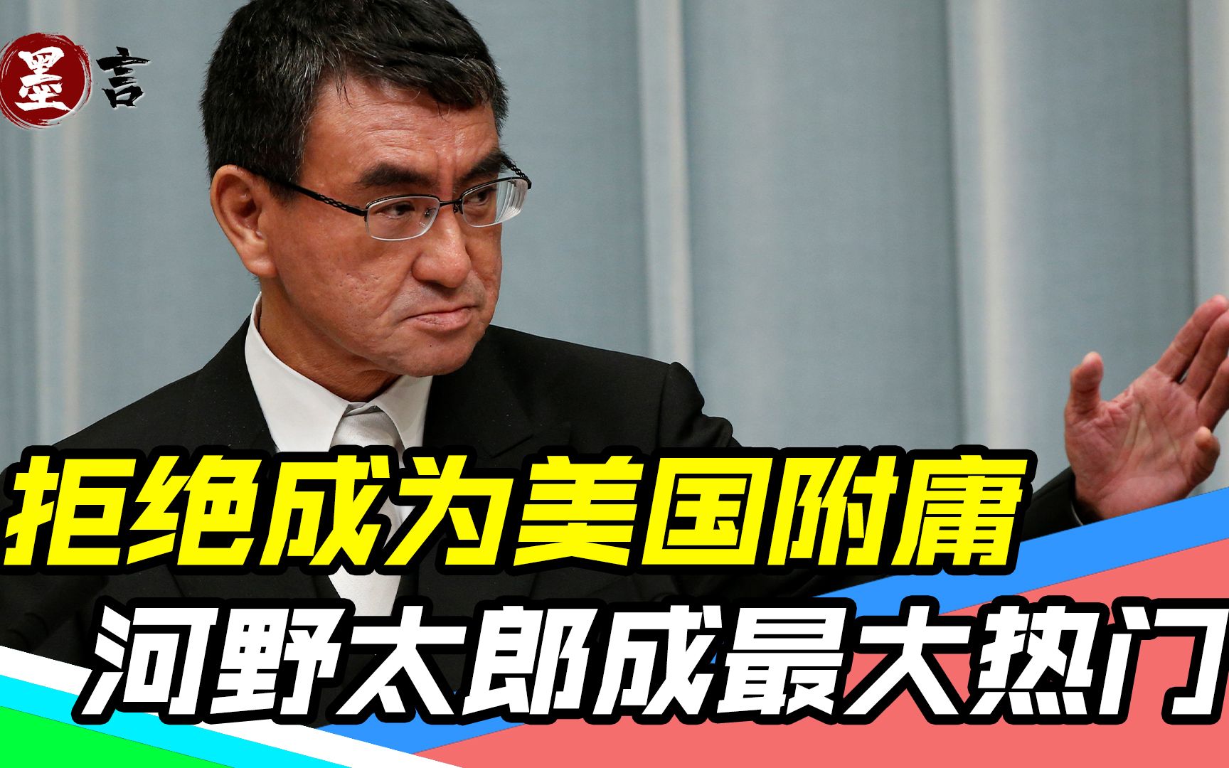 日本新首相已经确定?高市早苗亲美遭嫌,中日关系将迎来转机