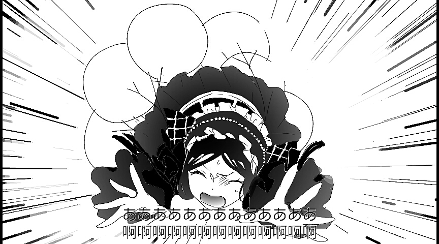 小莎莉与Ja先生のTäglich又名《日,德,中语言碰撞的火花》