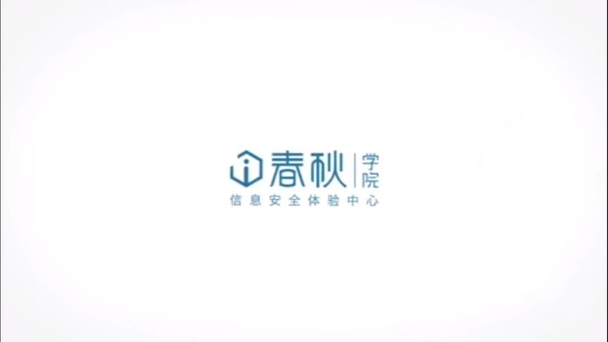 web渗透工程师 2.4 Web开发框架