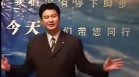 李强演讲视频 李践五项管理