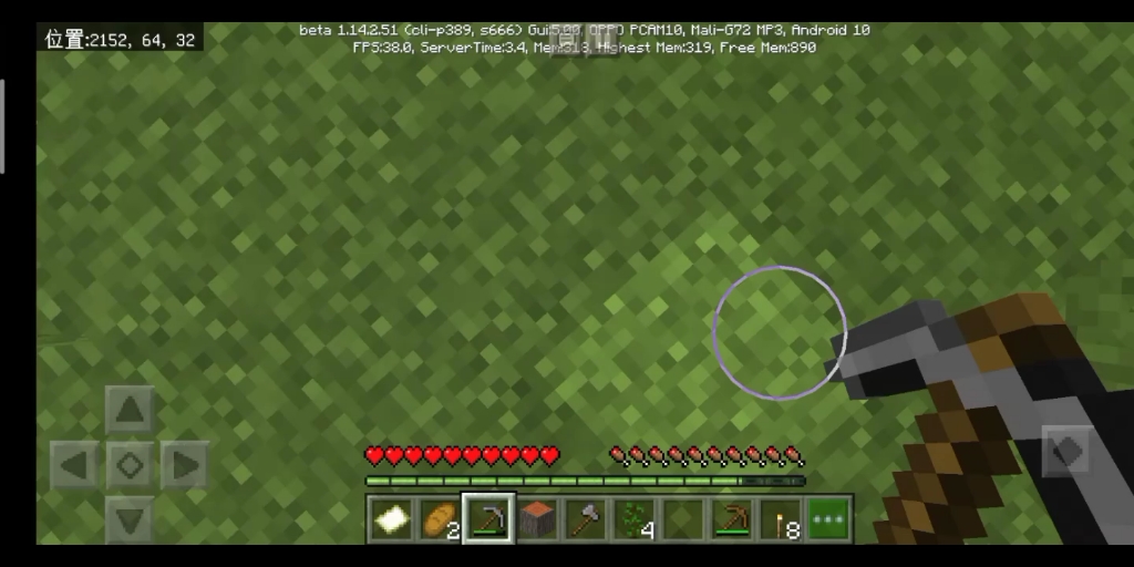 原版MC1.14原版生存,大人,时代变了,现在才是砍树时间_单机游戏热门...