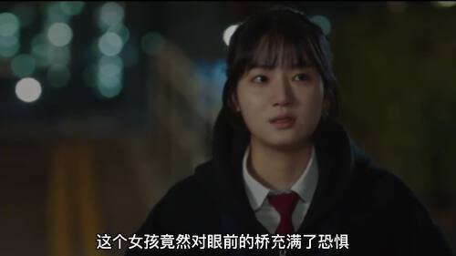 素媛案真实事件改编