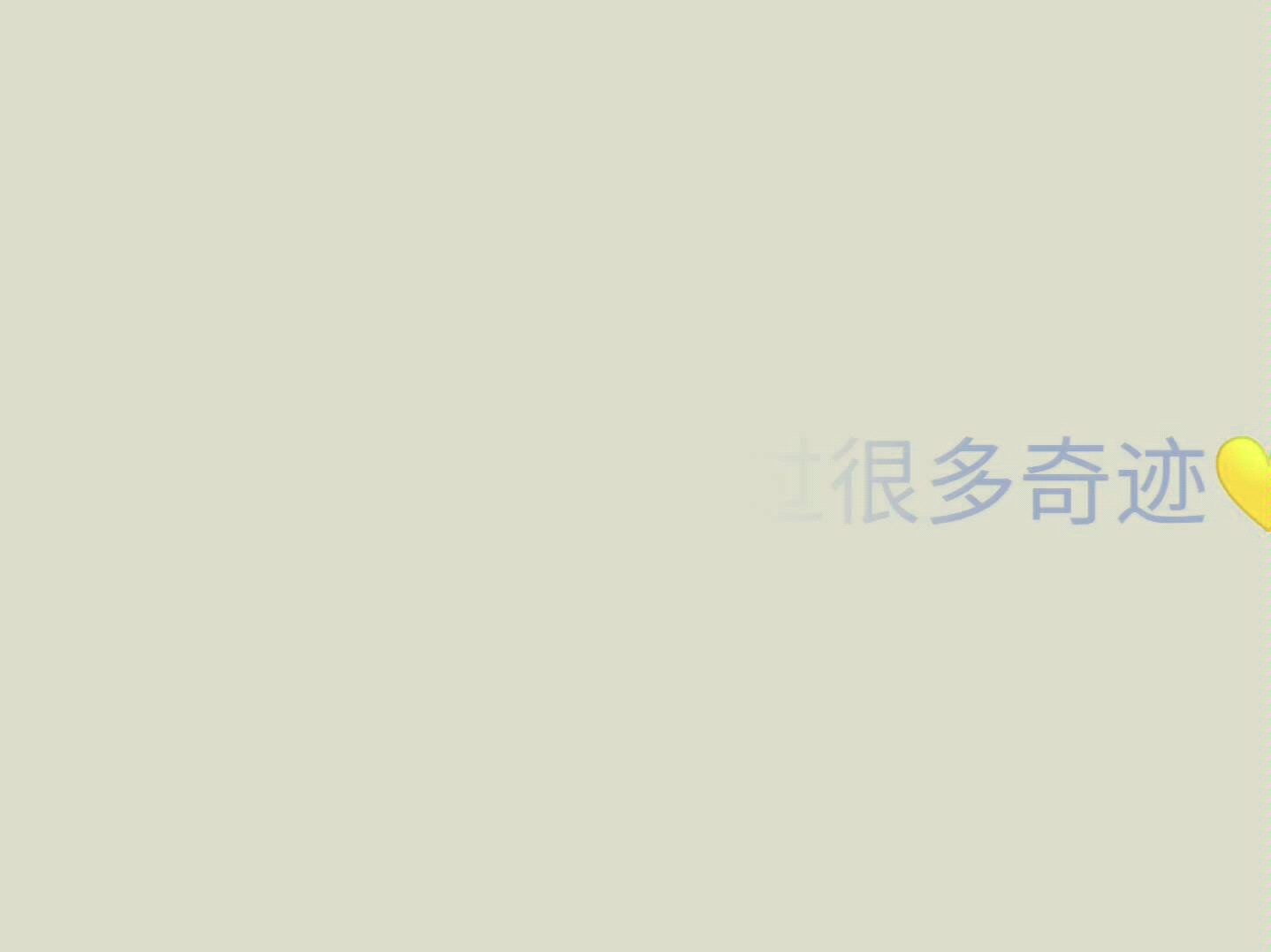 【TF家族】那些年,一起长大的约定,你们曾在一起,有过很多奇迹。