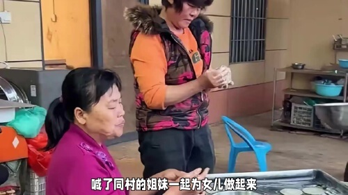 全红婵妈妈:家乡糯米糍,爱的速递