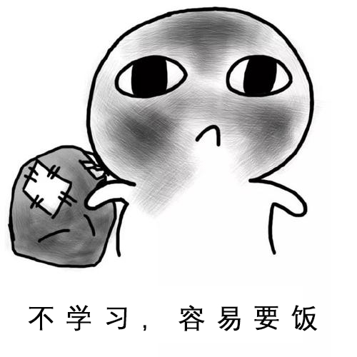 C语言C加加编程学习通 