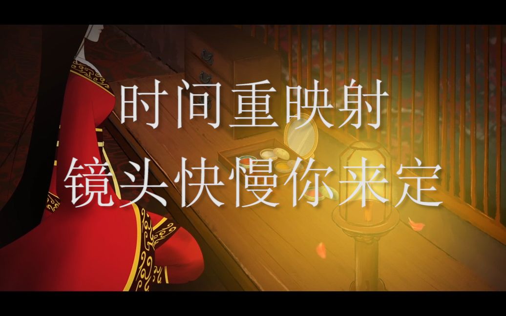 【PR时间重映射教程】如何利用关键帧,完成你想要的视频动画?