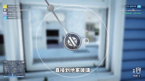 女士,这里不让睡觉!小偷模拟器