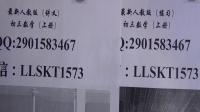 人教版 九年级数学(上) 22.1.3(1)二次函数y=ax²+k的图像和性质