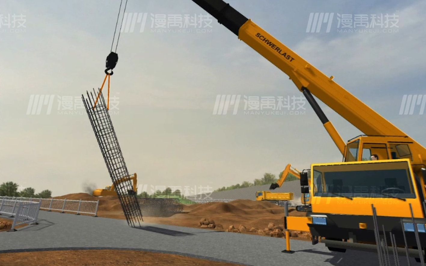 施工安全2-吊车违规-圆盘锯伤害-带钉模板伤害-围墙坍塌-脚手架坍塌2