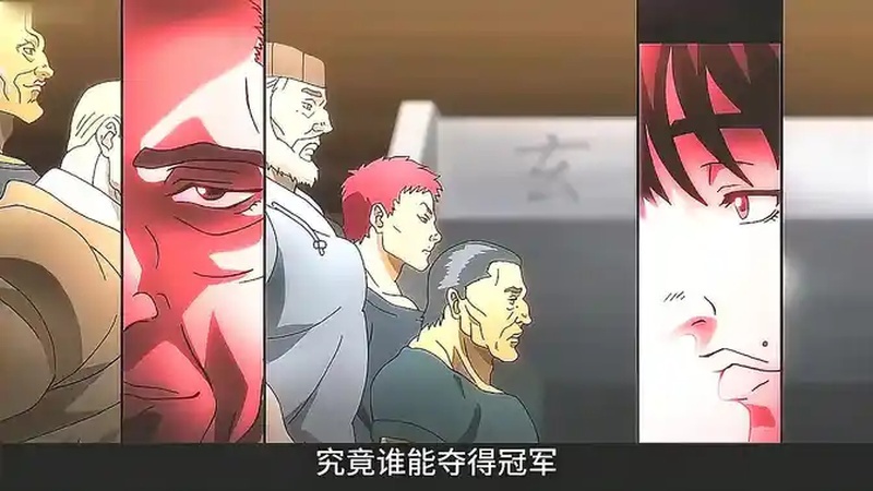 世界最强五人对战世界最残暴的五名死囚犯