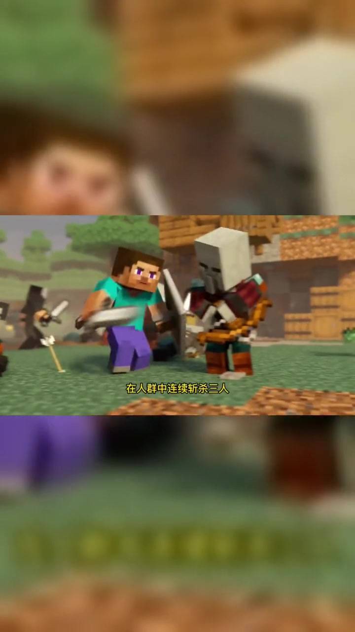 我的世界:村民也不伸手啊!