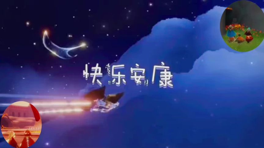 可能受伤那也无妨,人生再长也不长#小皮皮爱习题upupu #抖音热歌