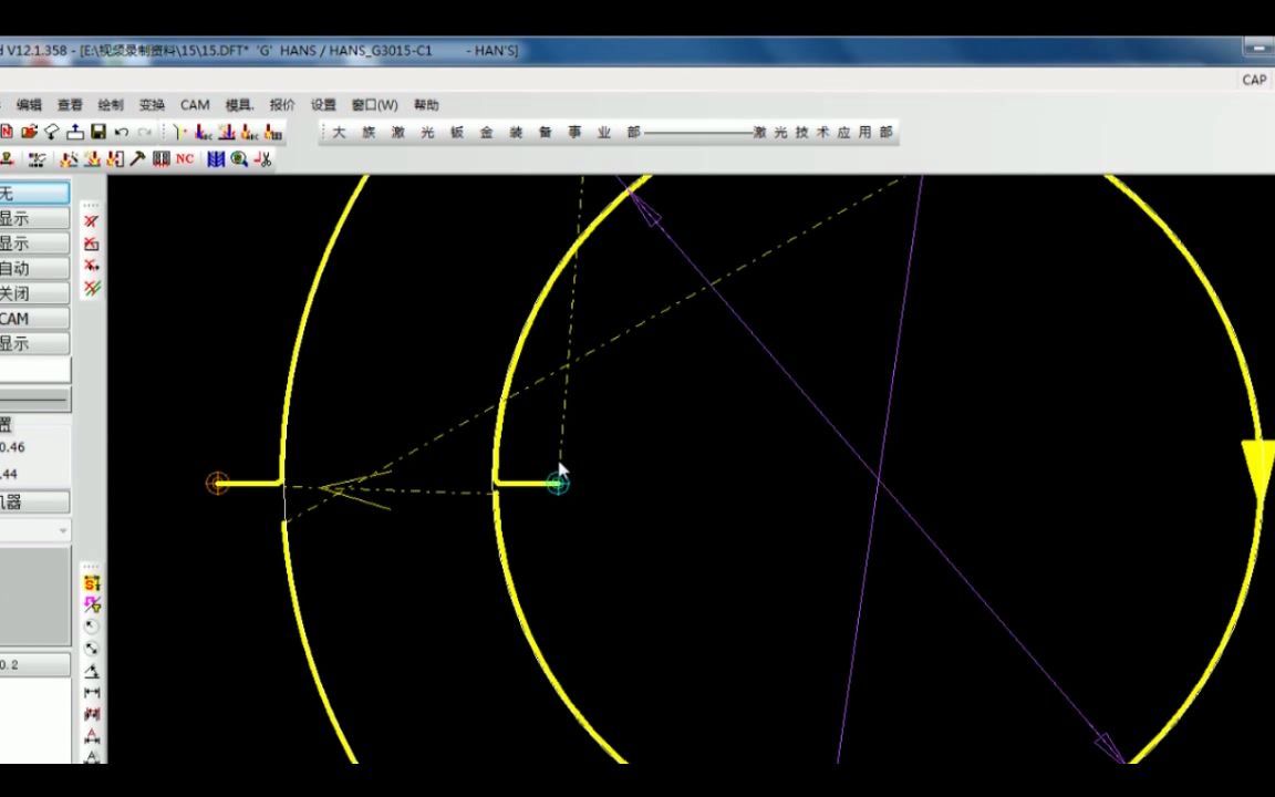cnckad数冲编程教程视频-在线收看