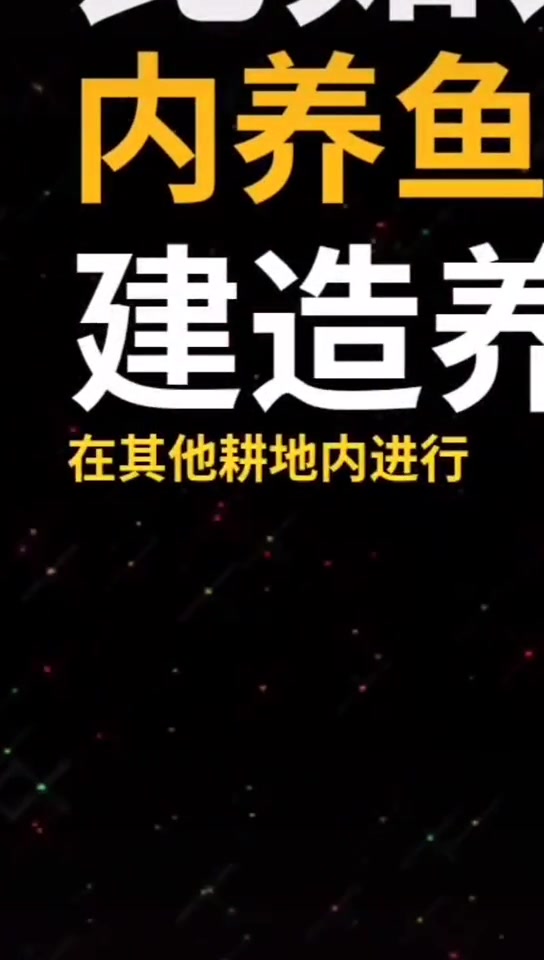 哪些行为需要交纳耕地占用税