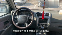 二手车:小伙2万多收购了台二手皮卡车,看完车况,后悔买面包车了!