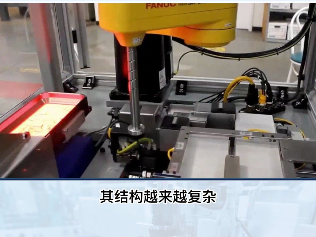 机器视觉检测系统在连接器外观缺陷检测中的应用