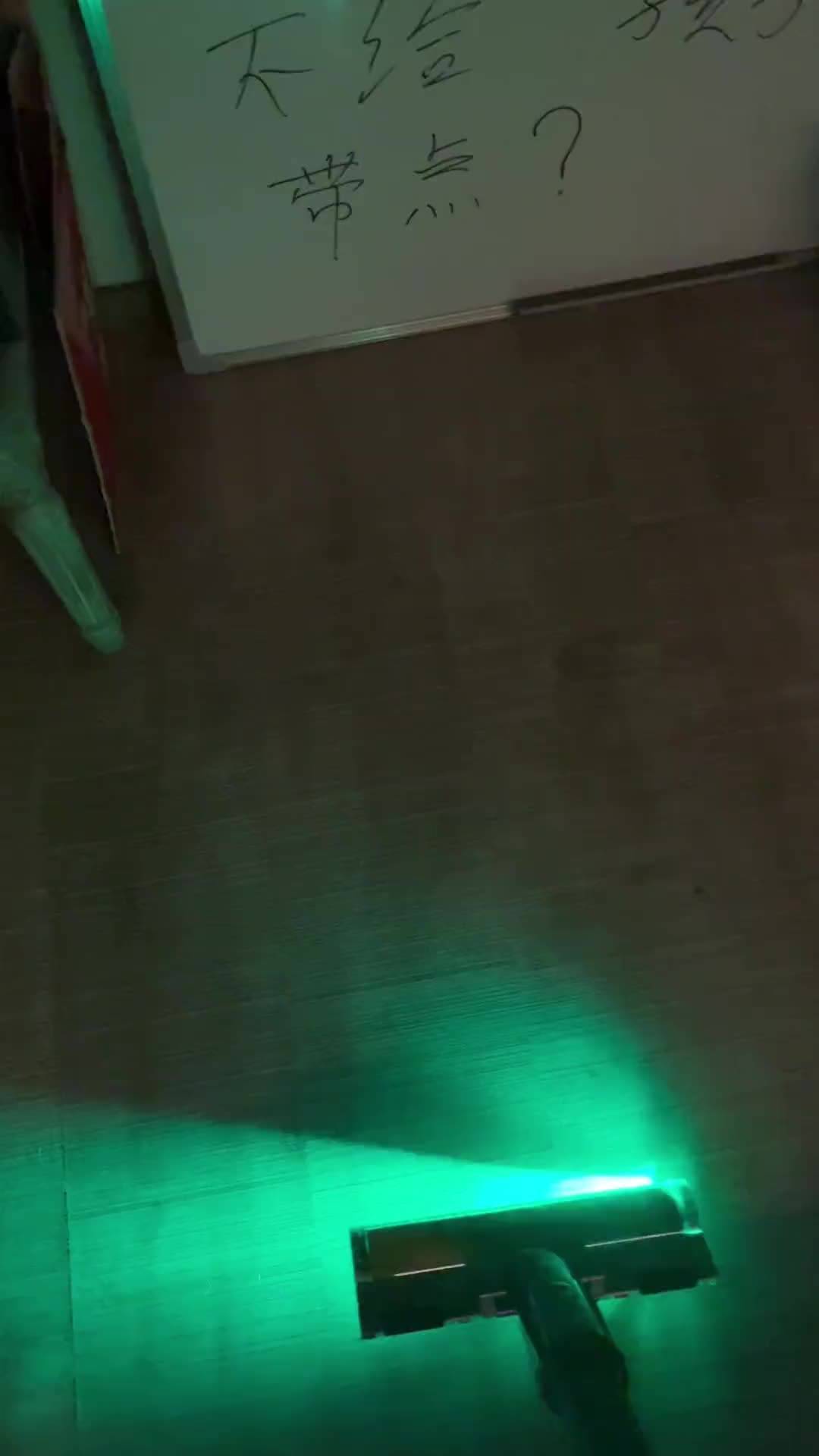 激光真有你的呀,戴森治愈强迫症!