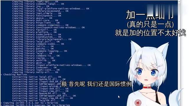 我的世界:当MC代码被修改,失去了所有材质的MC大变样!