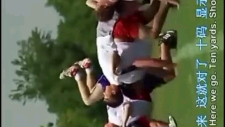 死亡爬行 励志影片