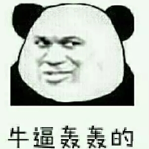 饭后的乳酸菌 