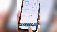 儿童手表电话卡激活