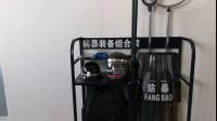 安保防暴器材组合展示架子反恐盾牌装备柜 校园保安室消防器械柜