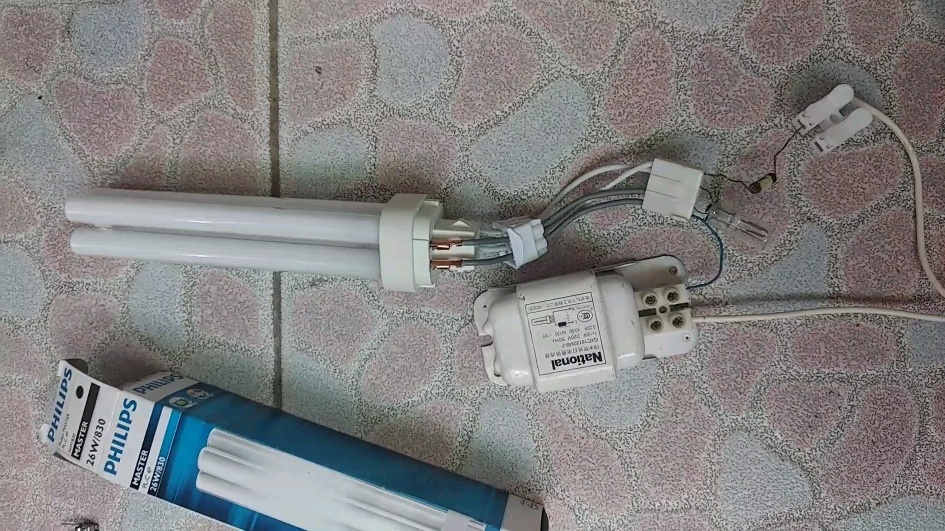 ...电子式插管灯,在欧普电子镇流器启动,在18W细管专用电感镇流器启动
