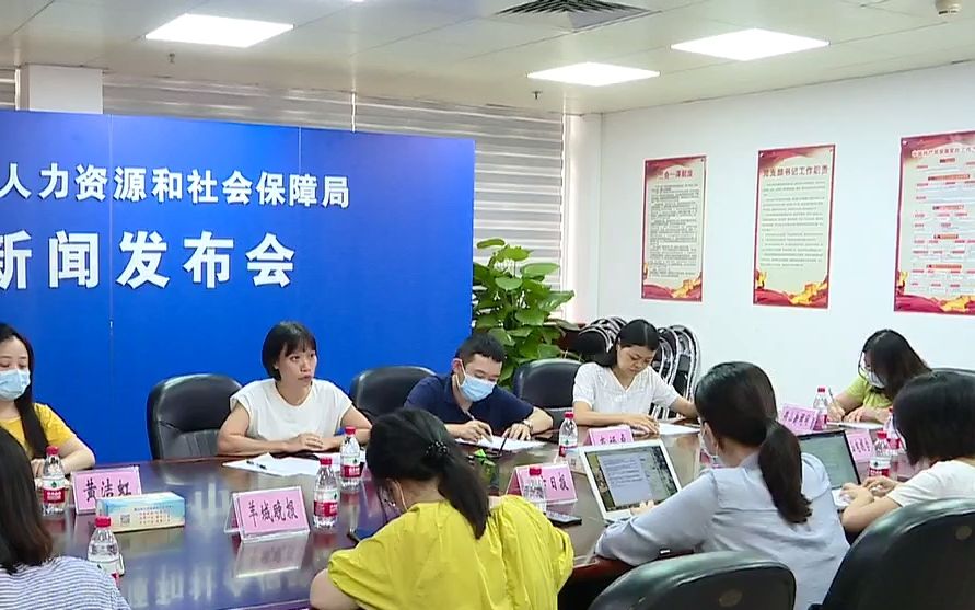 佛山推出“南粤家政”服务类标准规范