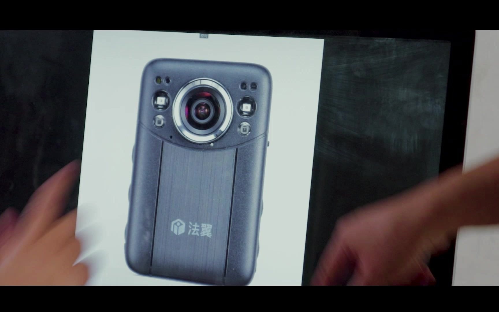 产品摄影手把手-执法记录仪