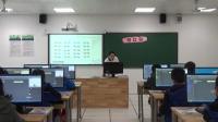 趣味编程入门《Scratch模块主题活动课 抢红包》南京