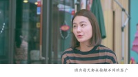 招商银行30周年庆常州分行员工祝福视频