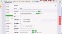 微信现场活动怎么做?需要开发吗,公众号现场和客户互动