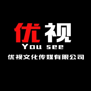 优视文化传媒 