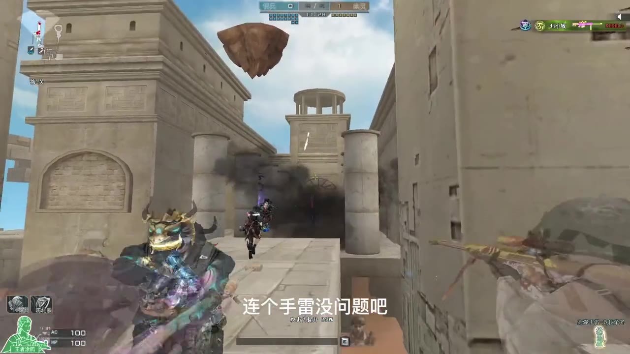 CF生化追击:挑战不开枪玩追击,奇葩玩法秀起来!