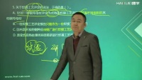 【微信zhongguoyaner】2018一级建造师嗨学网校真题解析班一建机电...
