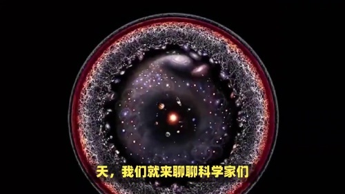 5个目前还无法解释的物理问题,每一个都困扰科学家上百年的时间