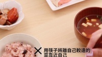 要注意・没礼貌10种不正确不好的筷子使用方法