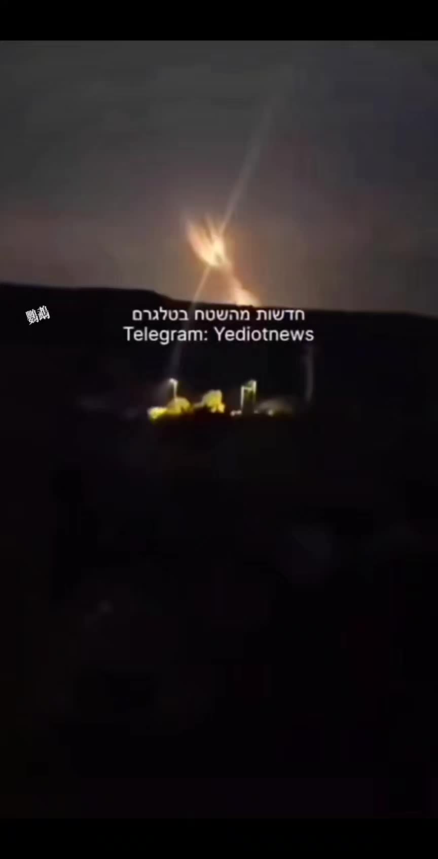 就在刚刚,以色列突遭全境打击 包括黎巴嫩珍珠的多支武装对以色列...