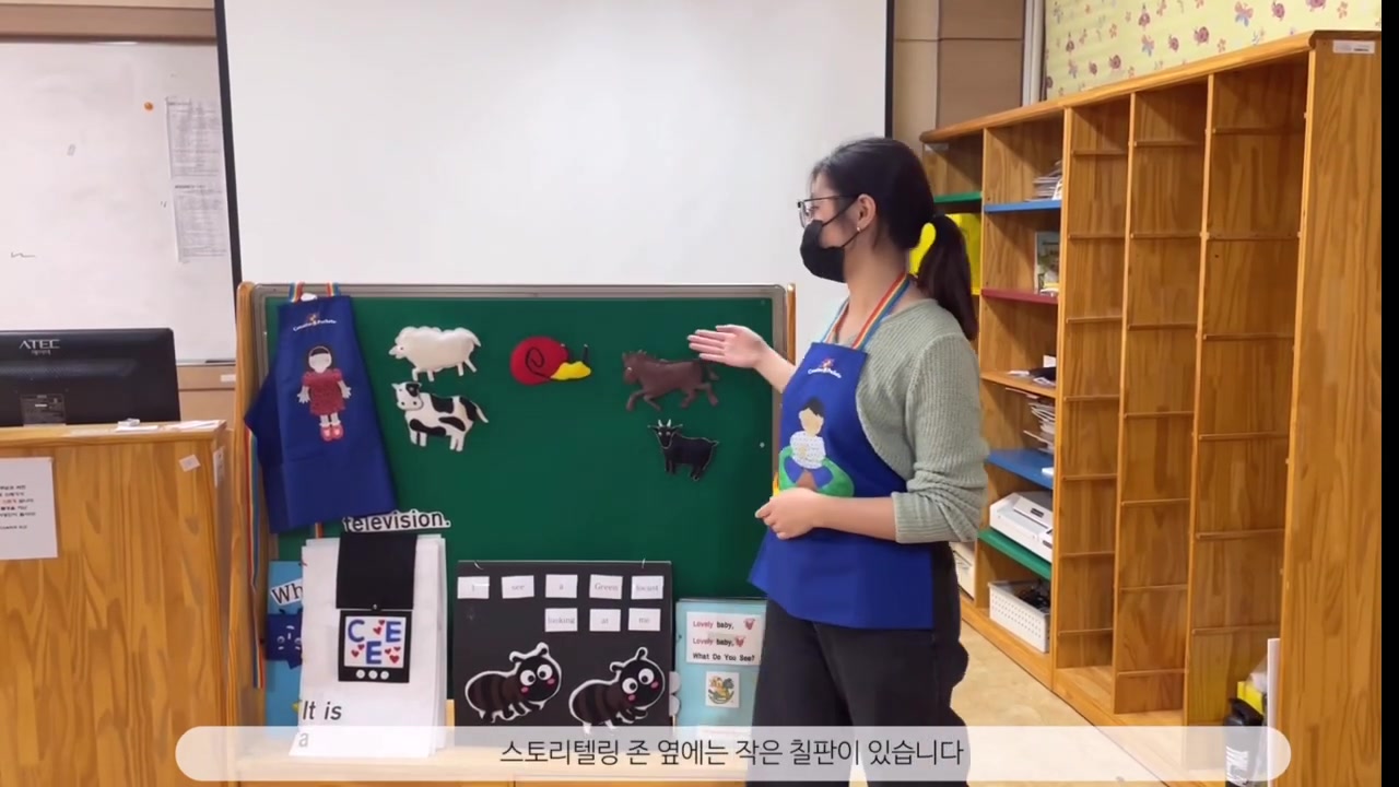 光州女子大学学生实训室介绍视频_国际学