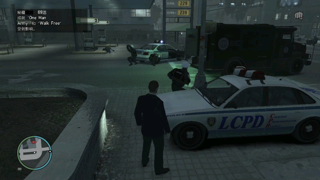 GTA4 警用电脑警察任务(小规模NPC大战)