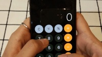 iOS手机上的计算器确实与众不同, 没想到还能这样操作, 很实用