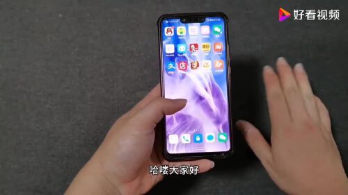 新手机用一段时间变卡了,教你不花一分钱立马变新机