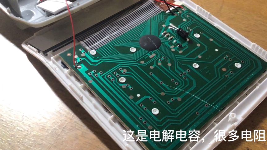 拆解一个计算器,我的第一次创作,多多支持