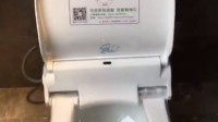 丹洁斯自动换套走纸马桶盖 坐便器自动换套,自动换垫马桶盖