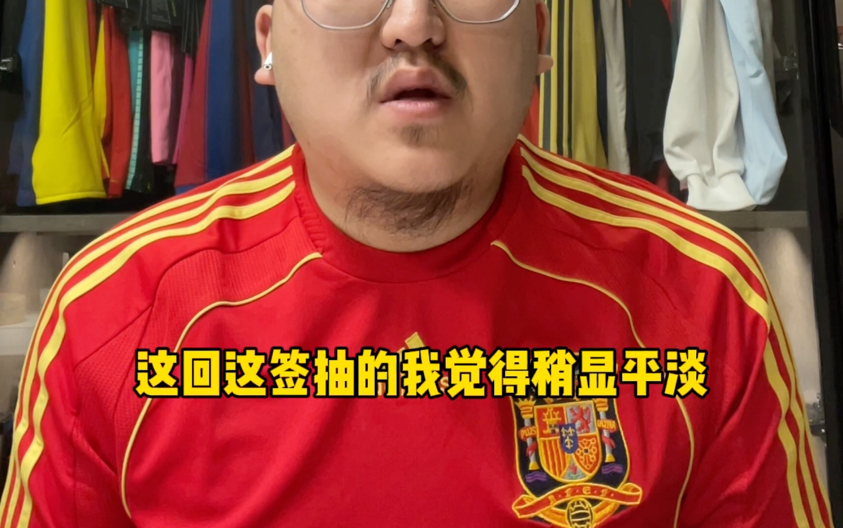 卡塔尔世界杯抽签出炉 我个人觉得这签抽的略显平淡