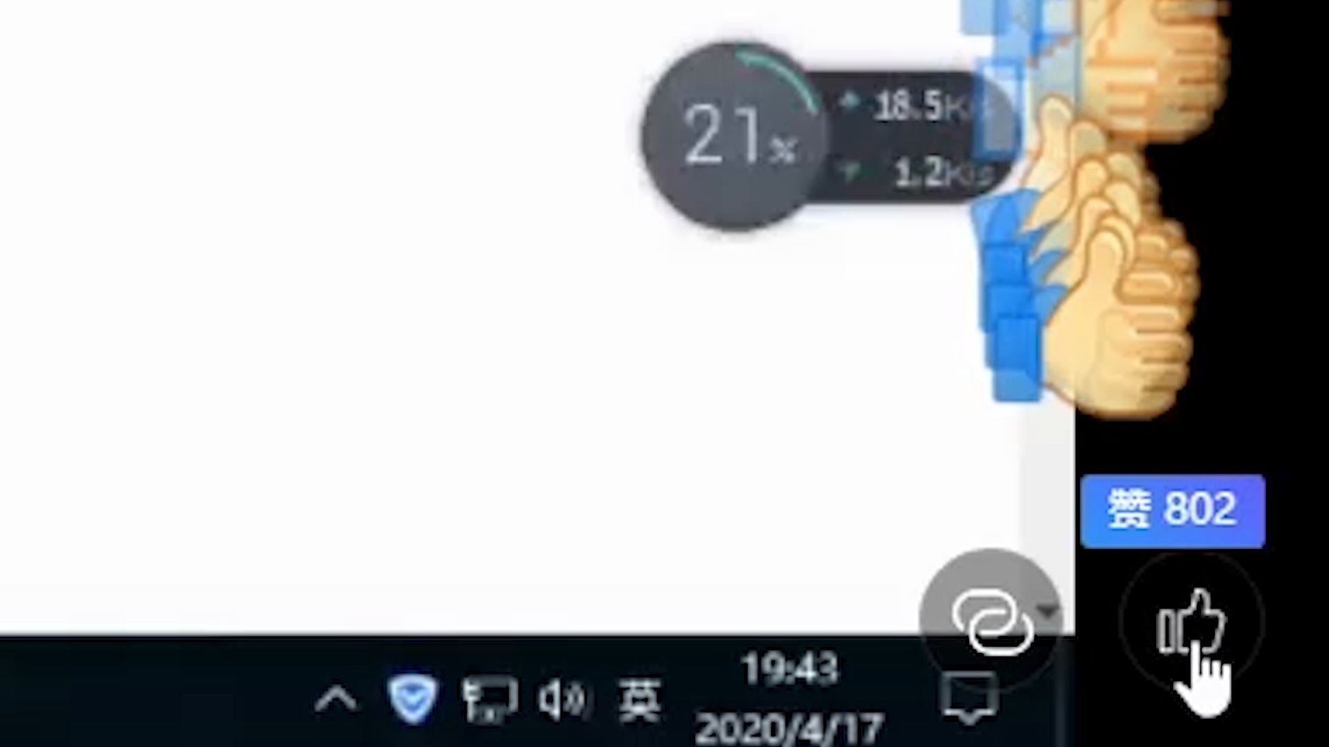 〔黑历史系列〕当PVP玩家遇上了钉钉.