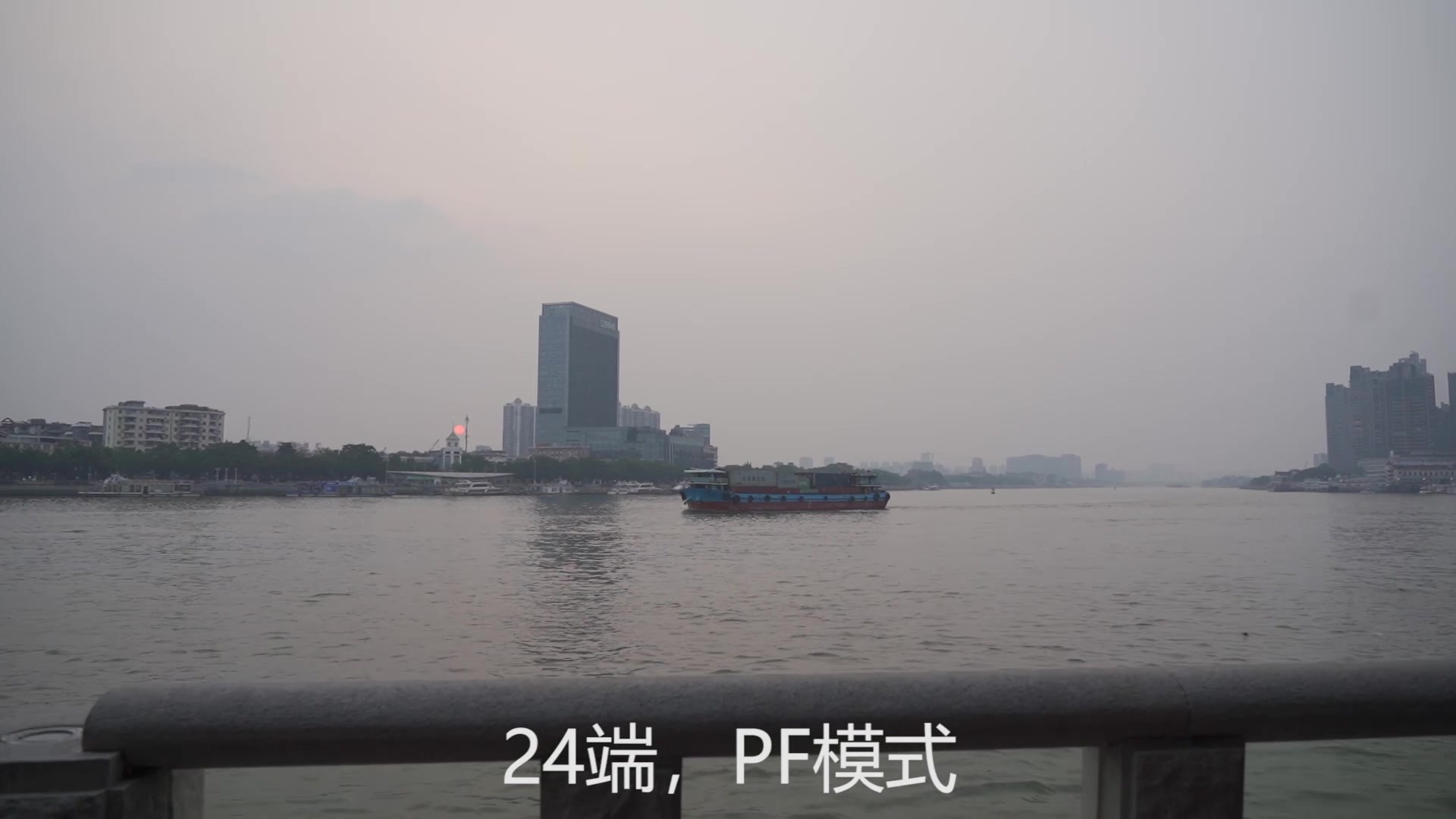 Weebill S 标准版 普通用户拍摄展示(A73+24-105)