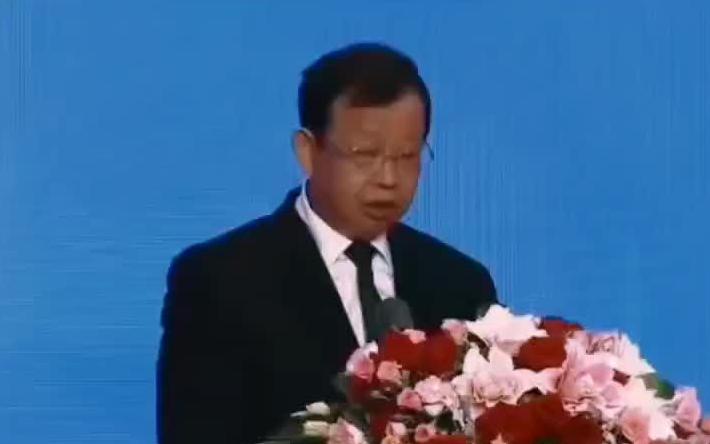 热烈祝贺第十五届联合国世界旅游组织/亚太区旅游协会旅游趋势与...